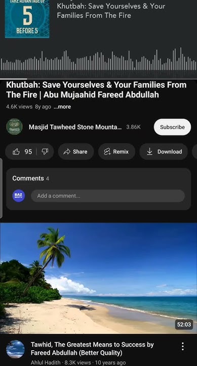 Shaykh Fareed Abdullah (rahimullah) - Reminder - YouTube