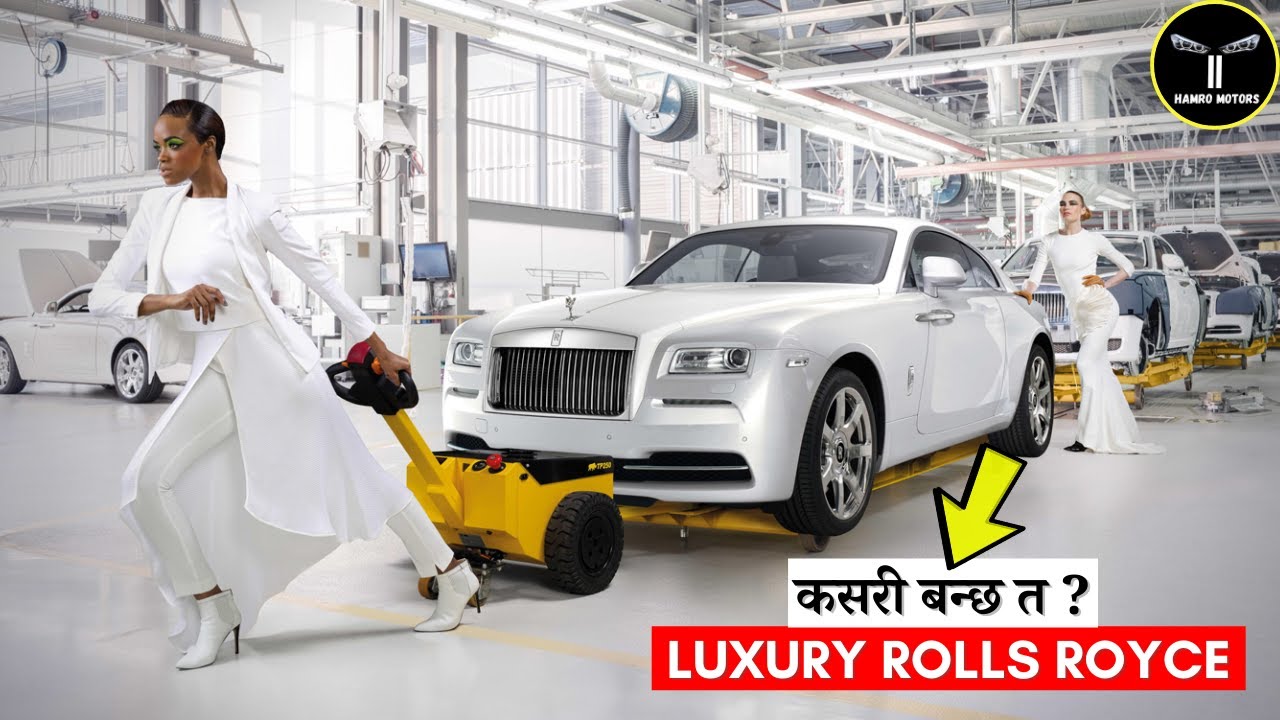 Inside Rolls Royce Factory | How is Rolls Royce Made? - YouTube