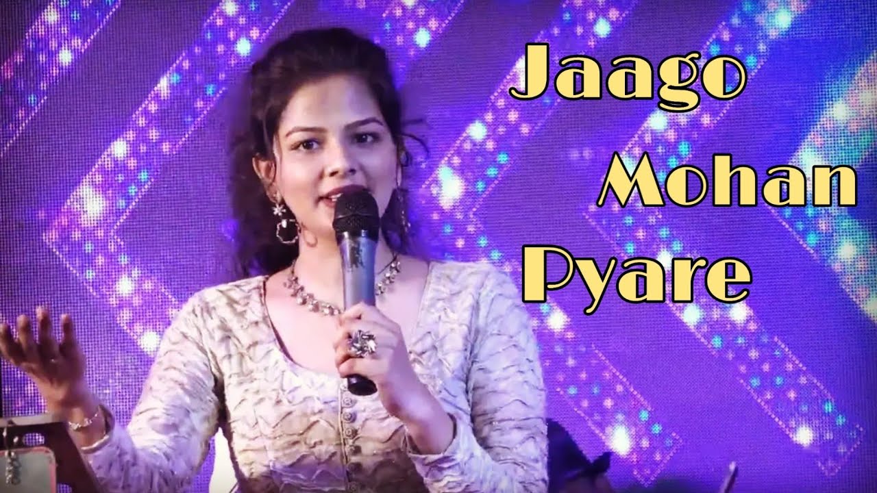 Jaago Mohan Pyare | Gul Saxena | Jagte Raho | Raj Kapoor, Nargis | Lata ...