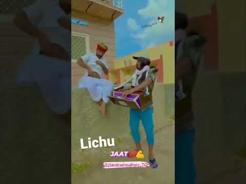 lichu@ - YouTube