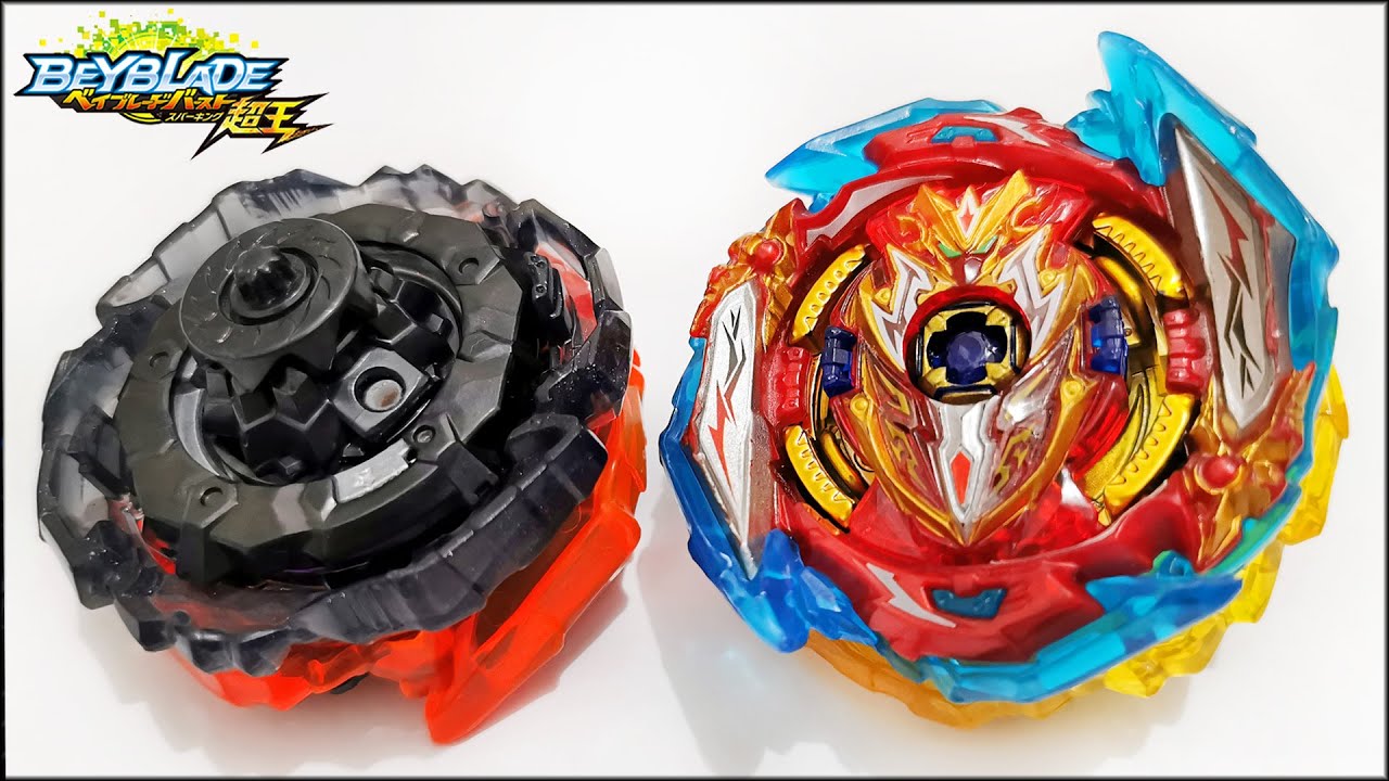 INFINITE ACHILLES SWORD + SHIELD IN ONE BEYBLADE | Beyblade Burst ...