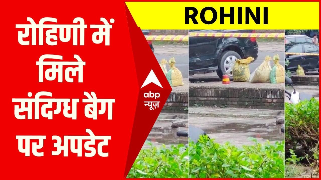 Rohini Sector 9 DC Chowk rohini-sector-9-dc-chowk