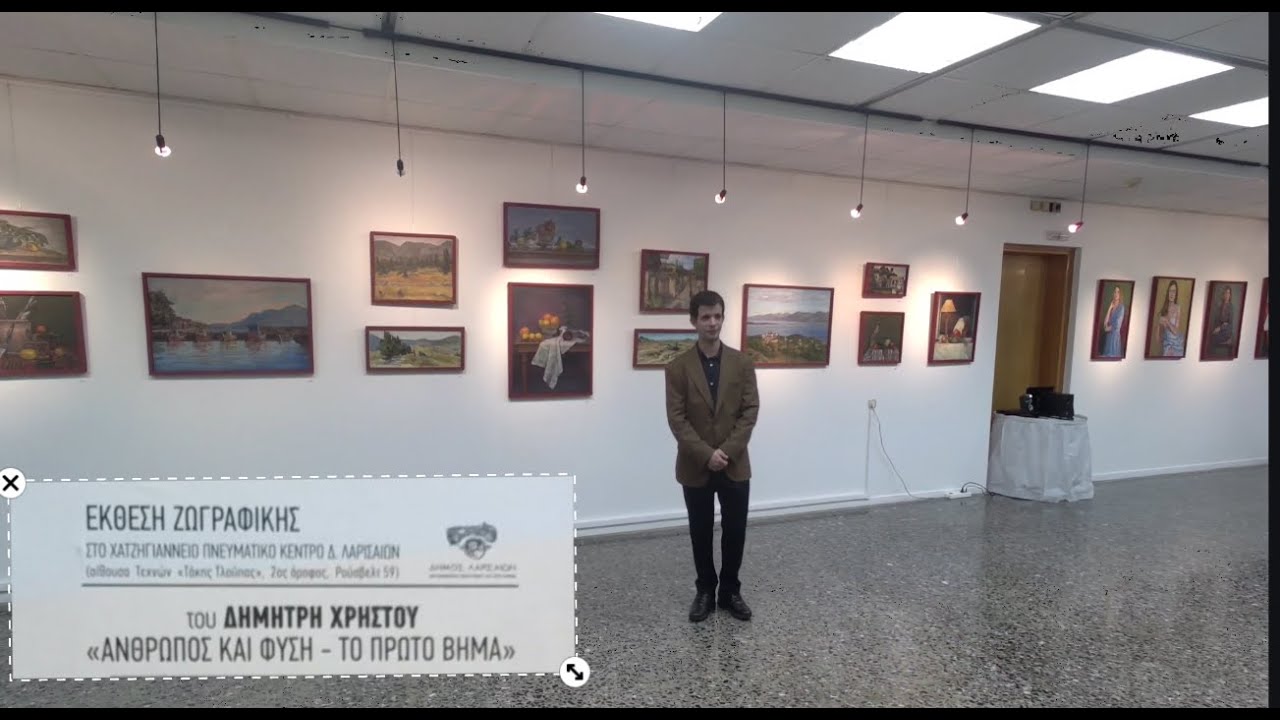 SQ Έκθεση Ζωγραφικής του Δημήτρη Χρήστου 4k - YouTube