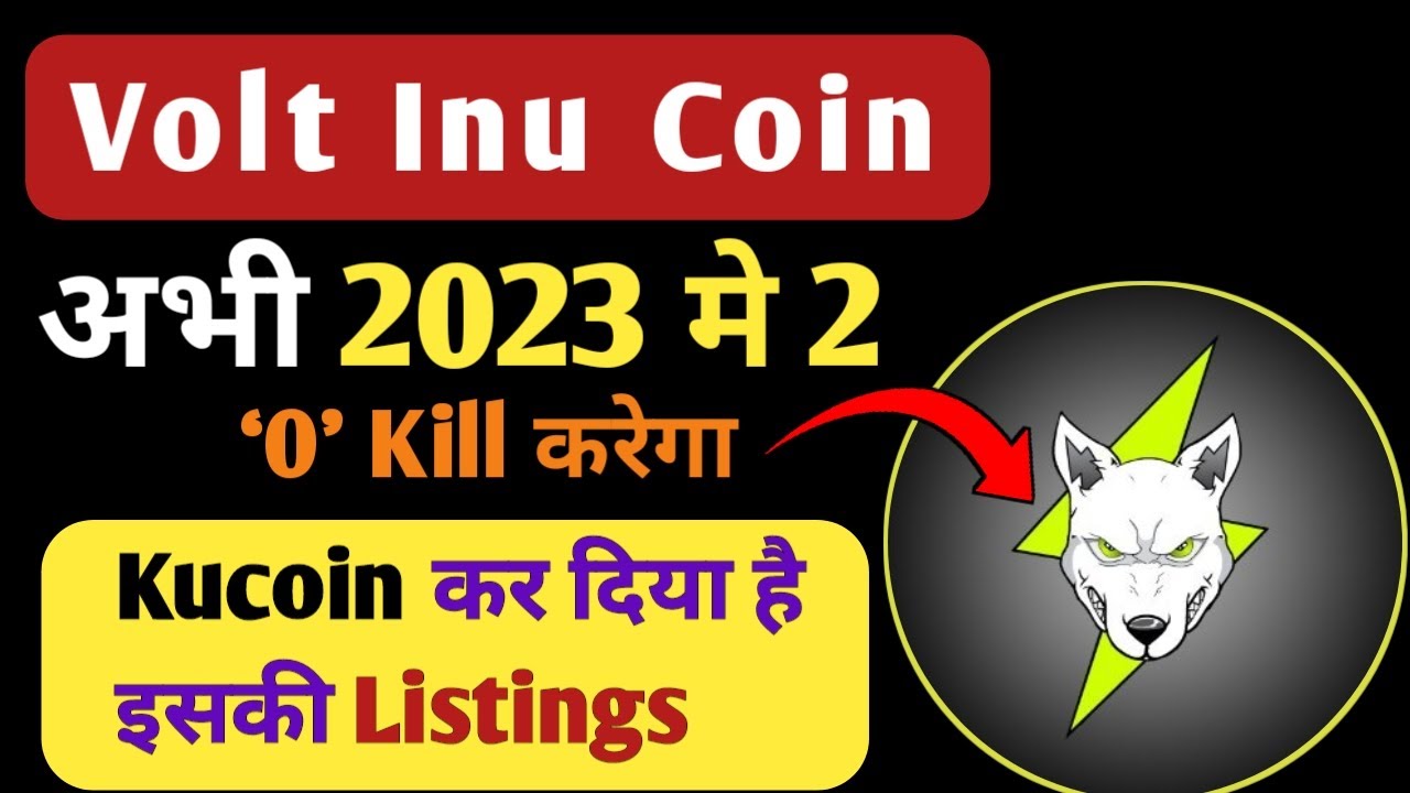 Volt Inu Coin Kucoin Exchange Listings 💎🥳 Volt Inu Future 🔥 ...
