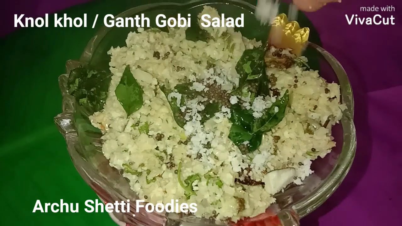 KNOL KHOL SALAD/GANTH GOBI SALAD#74 RECIPE#REFRESHING SALAD# NEW YEARS ...