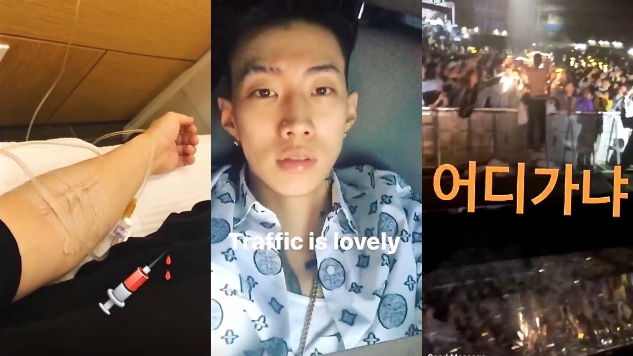 AOMG Instagram Stories Part 5 - YouTube