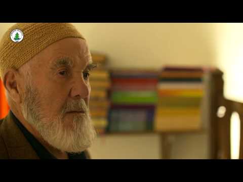 ÇAMLIDERE TANITIM FİLMİ