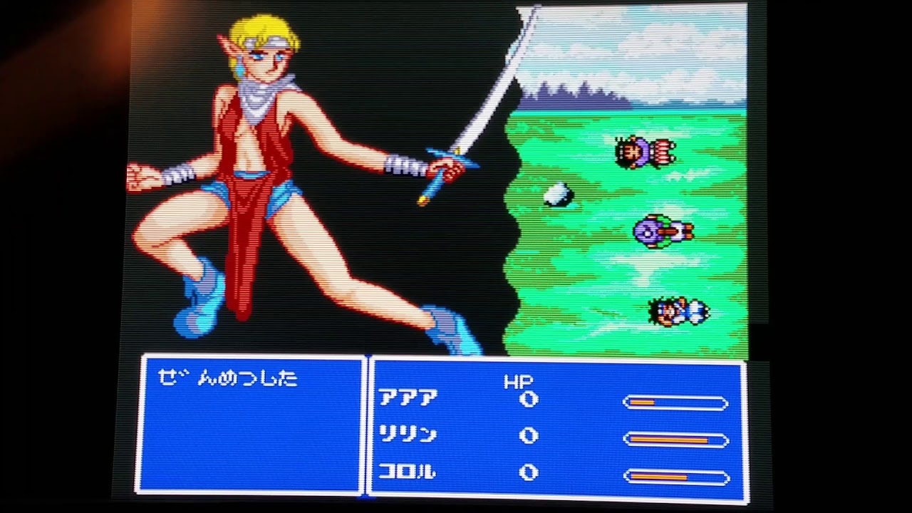 NES Classic - Bios Overview/Audit & GBA Sound Fix:) - YouTube