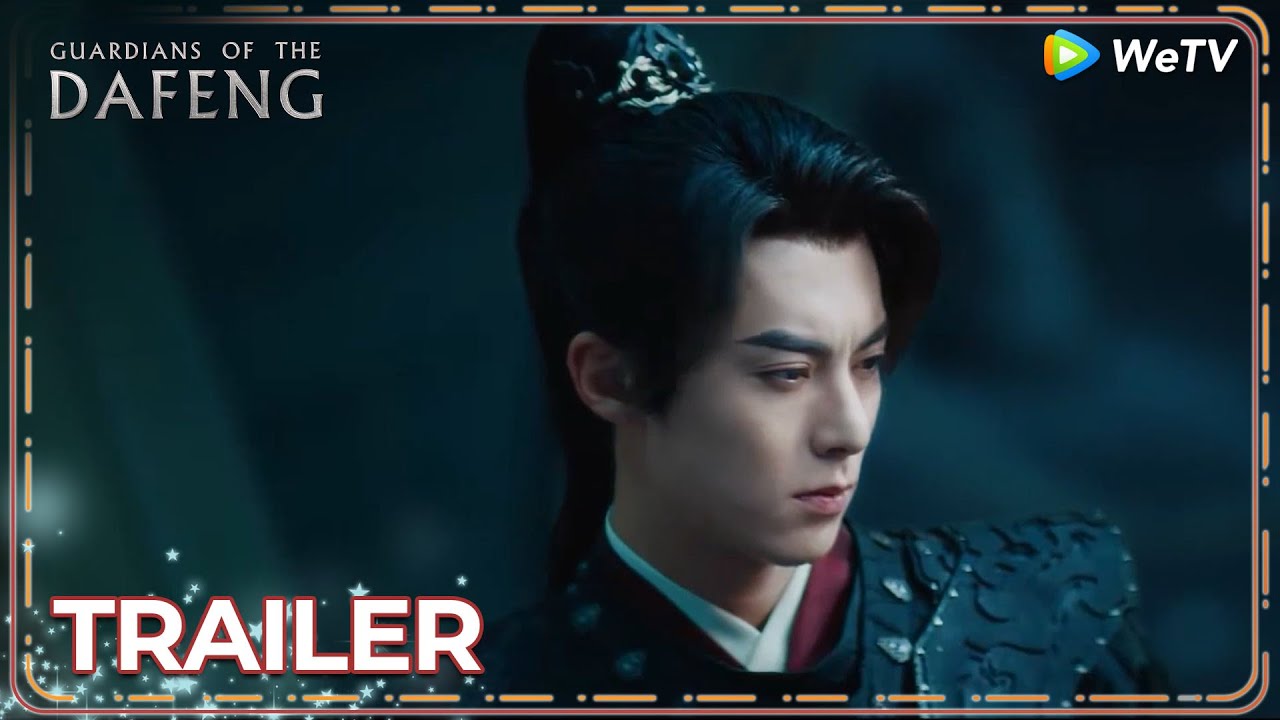 Trailer | Guardians of the Dafeng | Transforms Dafeng | ENG SUB | WeTV ...
