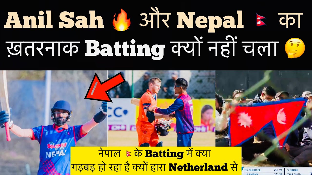 Anil sah flop batting against netherland and namibia , india media on ...