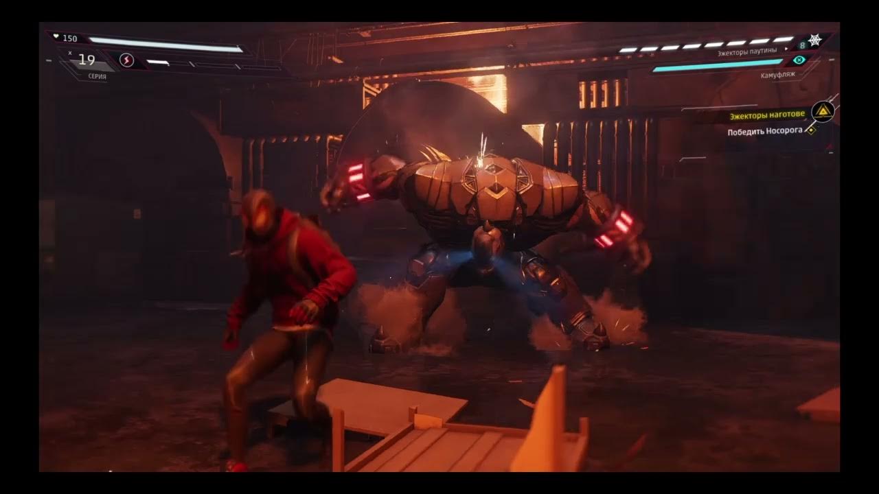 MARVEL Человек-Паук: Майлз Моралес 2 часть - YouTube