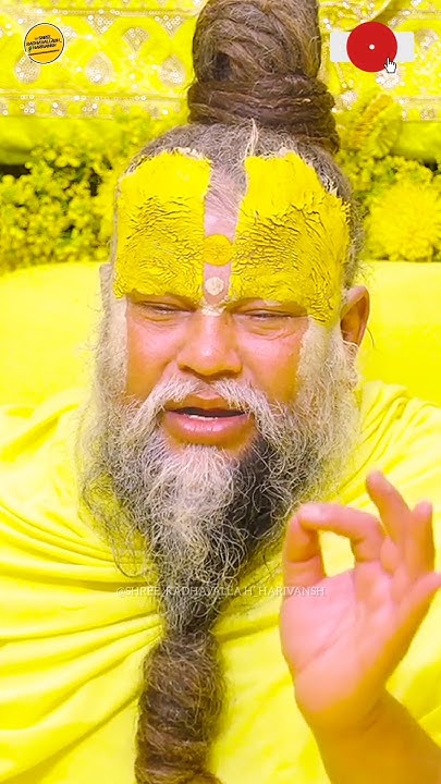 कलयुग केवल नाम आधारा Shri Hit Premanand Govind Sharan Ji Maharaj