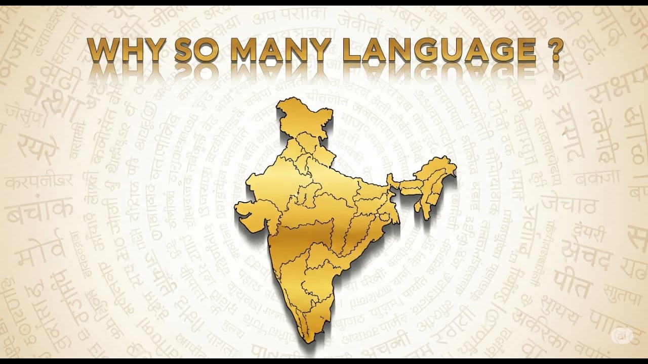 Why so many language ? || भारत में इतनी भाषाएँ क्यों जानिए 5 मिनट में ...