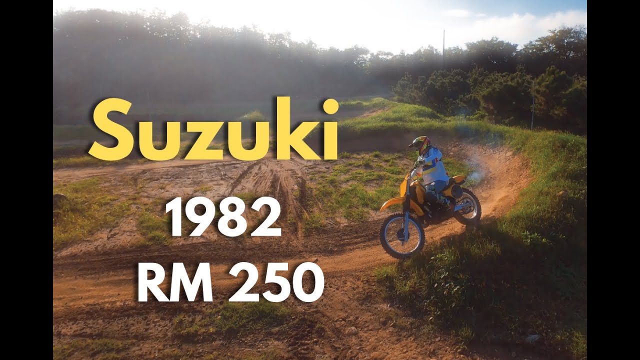 Suzuki 1982 RM250主秀場 屯山越野機車體驗營 - YouTube