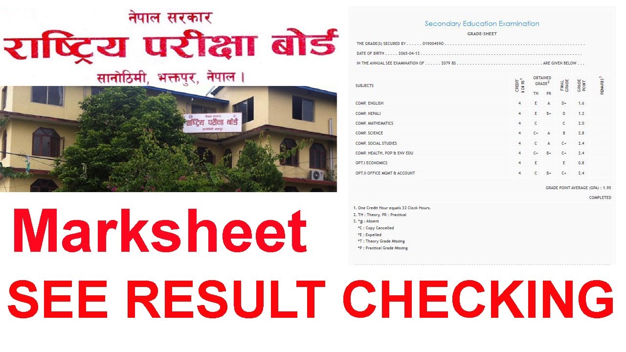Live SEE Result Checking || How To Check SEE Result || SEE Result With ...