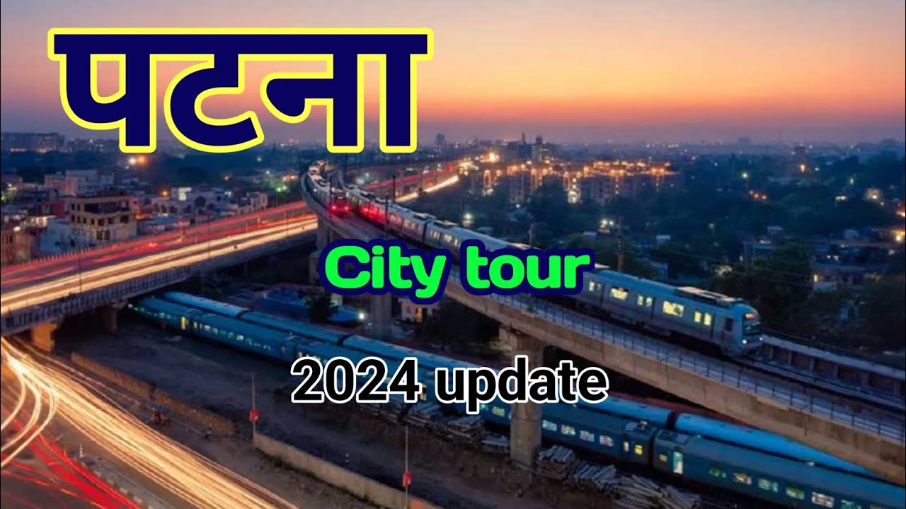 Patna City, Patna City tour , Patna latest vlog , patna , patna City ...