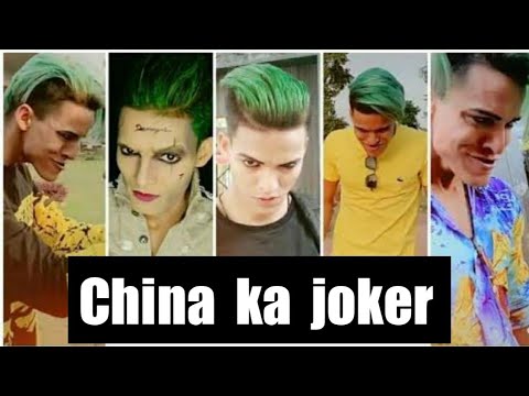 Indian Joker will make your day || Tiktok joker funny - YouTube