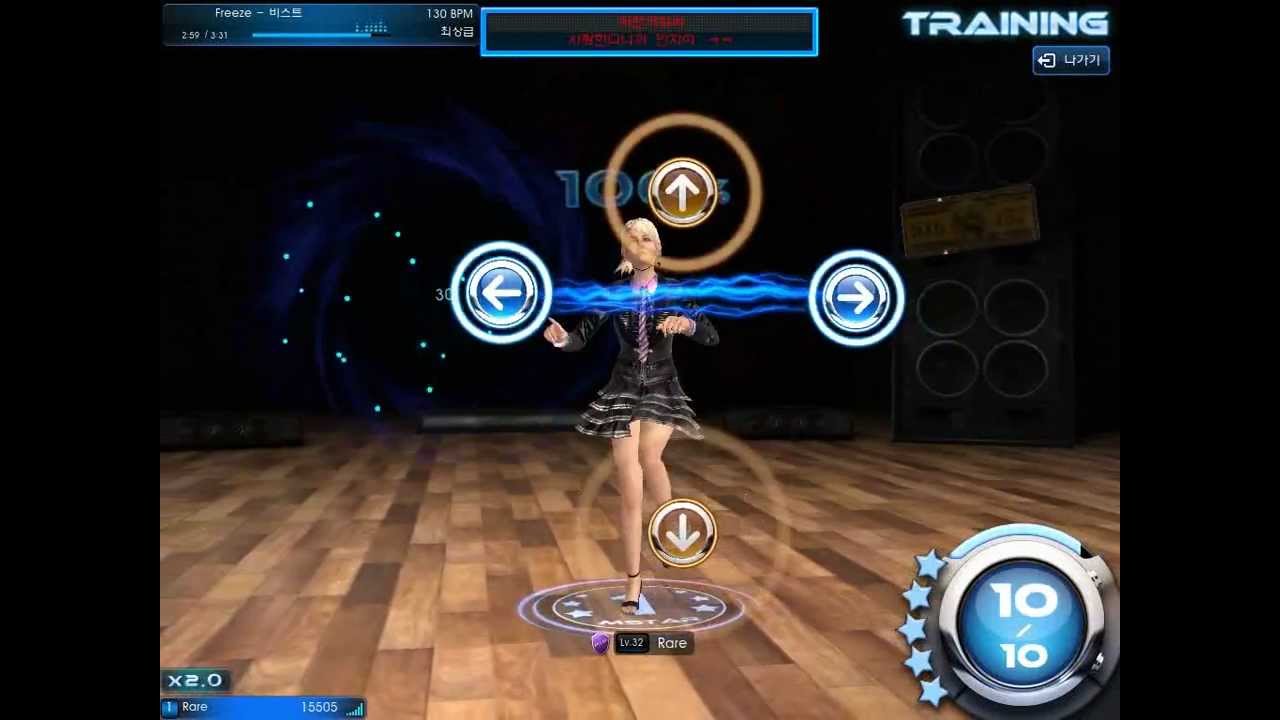 Nurien Mstar Gameplay - "Freeze" by BEAST (Extreme 100%) - YouTube