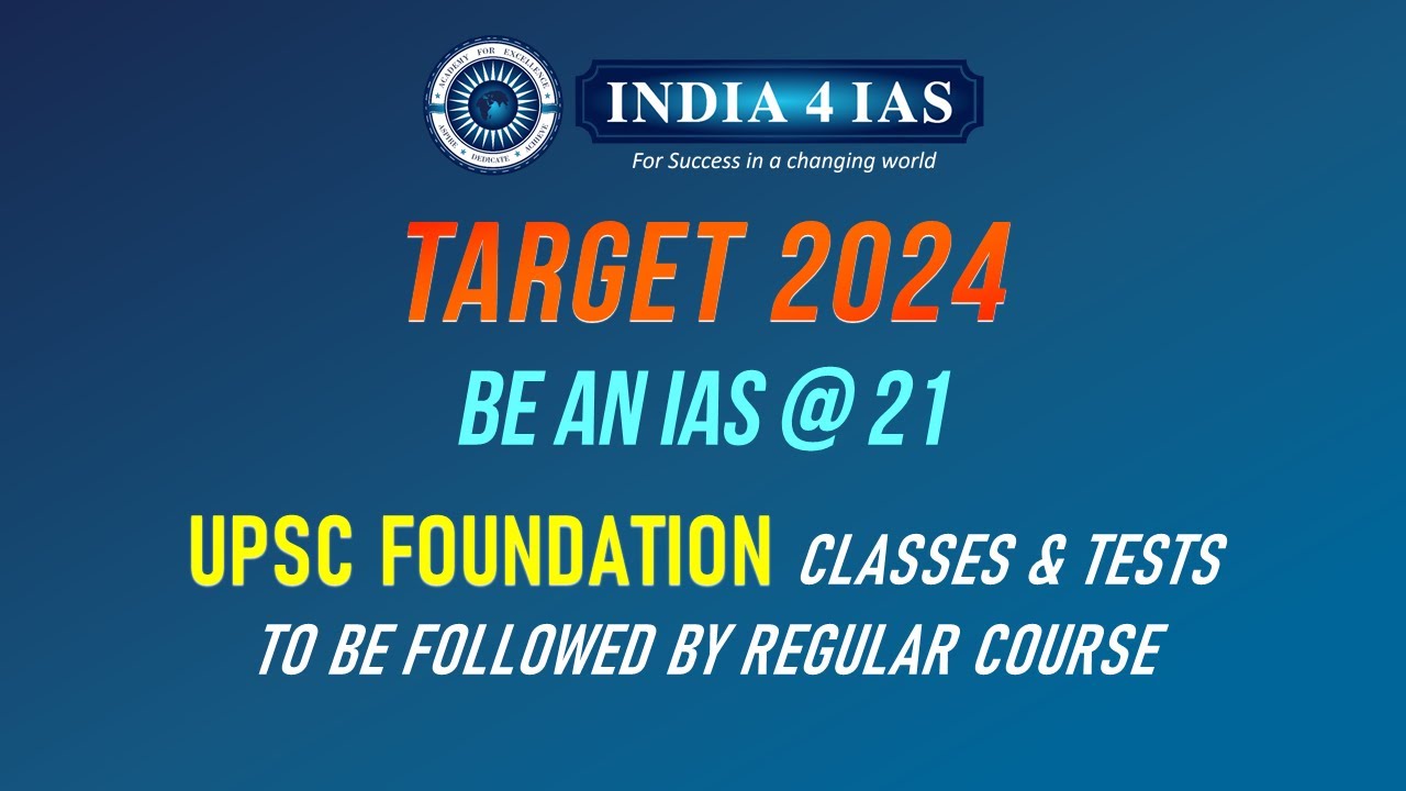 UPSC Foundation Course - Orientation Class 02 - YouTube