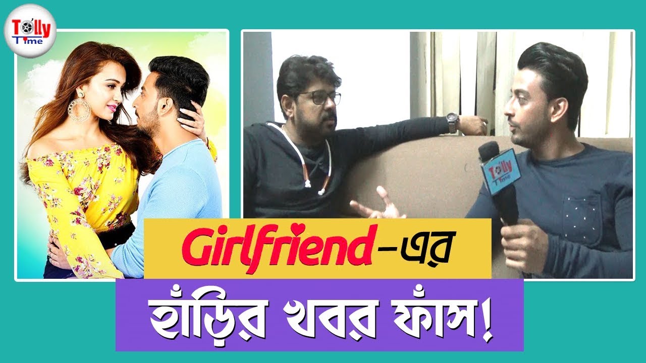 Koushani'র হল রাগ! কিন্তু তারপর? Exclusive Interview | Bonny & Raja ...