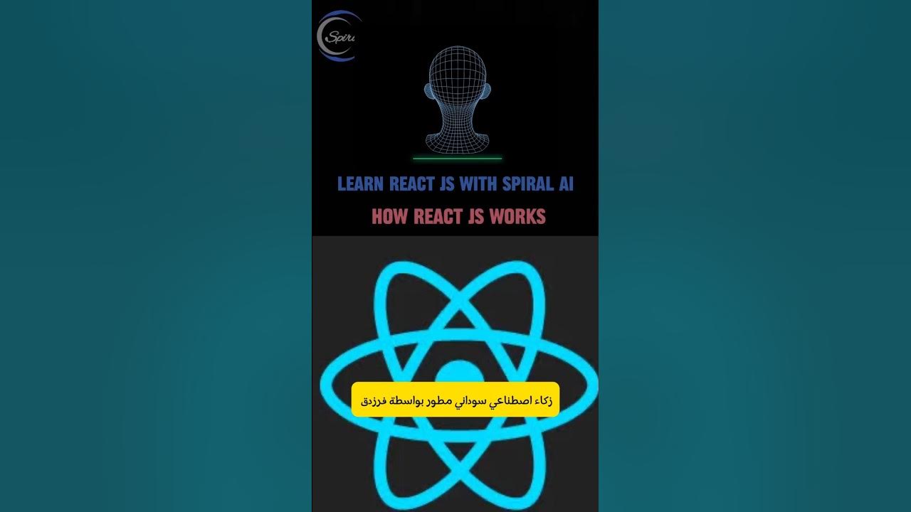 How react js works? ‏In this short video to learn how react uses ...