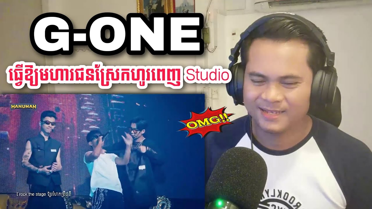 G-ONE -HOPE វគ្គ PlayOff សប្ដាហទី២ | THE RAPPER CAMBODIA [ REACTION ...