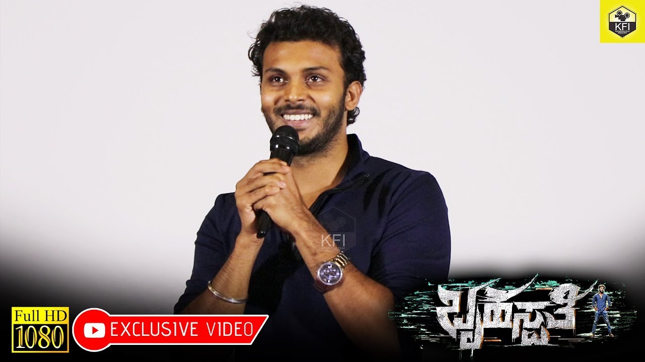 Manoranjan Ravichandran's Speech At Bruhaspati Kannada Movie Audio ...