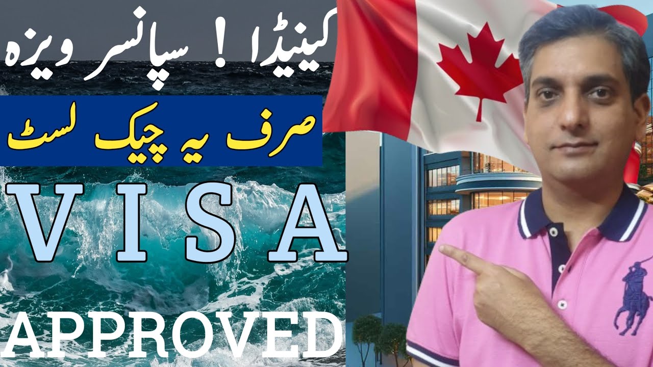 Only This Sponsor Grant You Canada Visa! Don’t Miss These Documents and Invitation Letter - YouTube