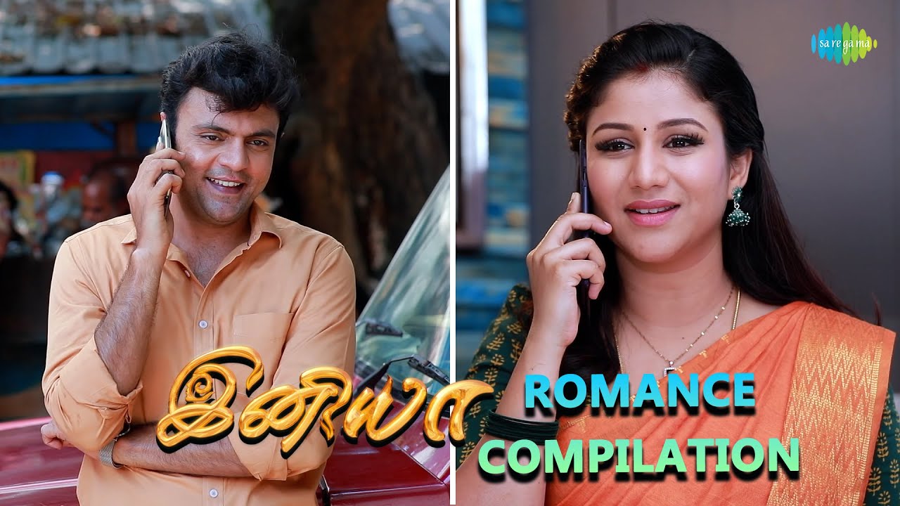 Iniya Serial | Romance Compilation | Alya Manasa | Rishi | Saregama TV ...