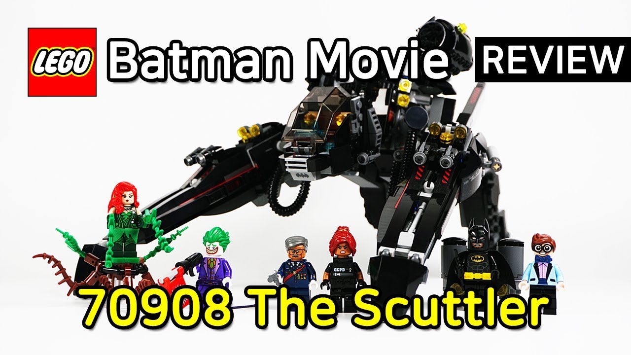 레고 배트맨 무비 70908 스커틀러(The LEGO Batman Movie 70908 The Scuttler) - 상세리뷰 ...