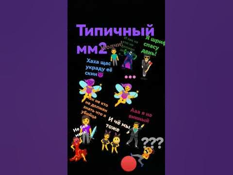 делала пол часа - YouTube