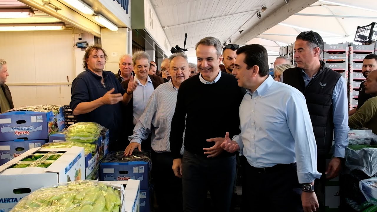 Επίσκεψη του πρωθυπουργού και του Υπουργού Ανάπτυξης στην Κεντρική ...