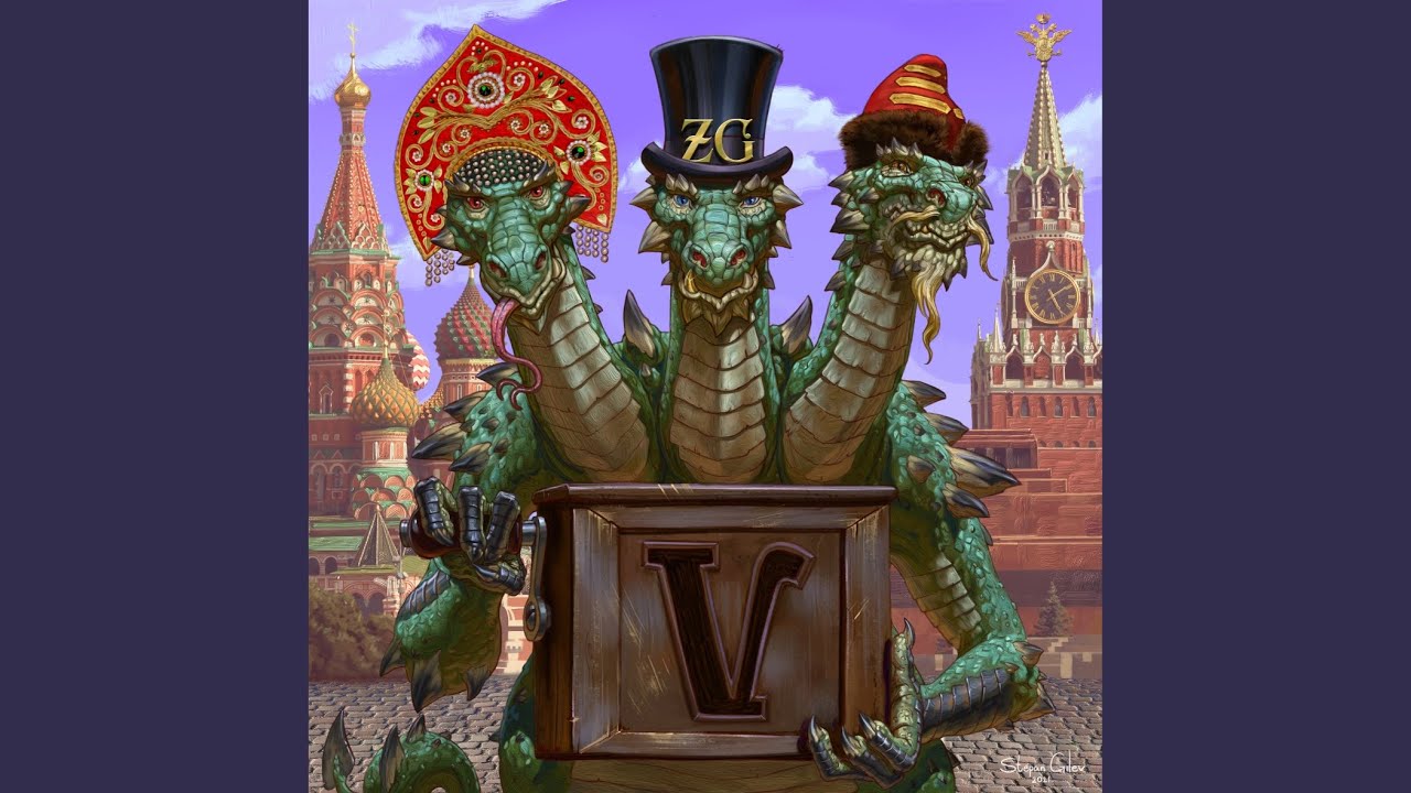 Ванька-Встанька - YouTube