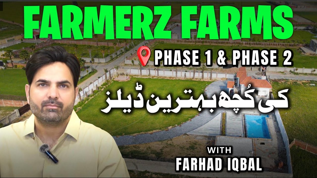 Farmerz Farmz Best Deals | Farmerz Farmz Barki Road Lahore Latest ...