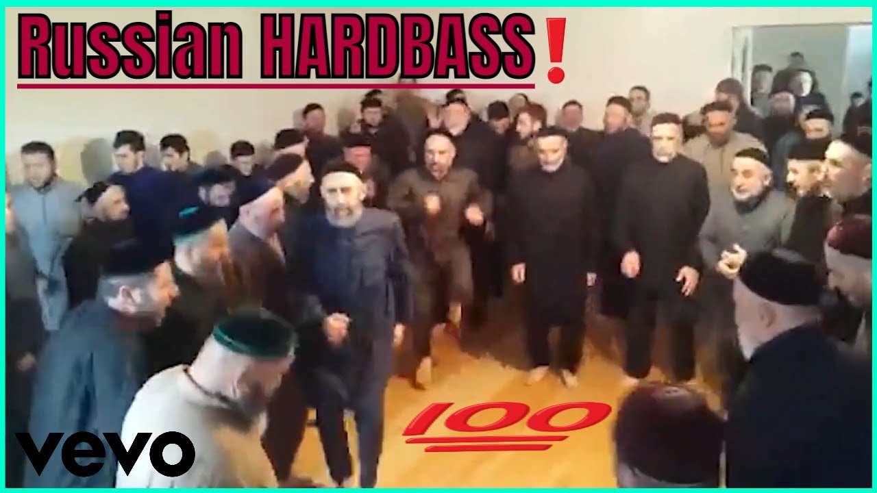 Russian HARD BASS - ft Islamic dancing - YouTube