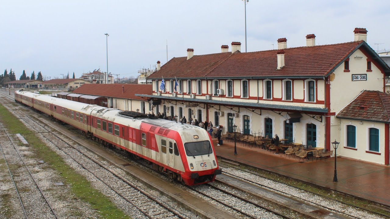 AEG DE-IC2000N At Drama Railway Station - YouTube