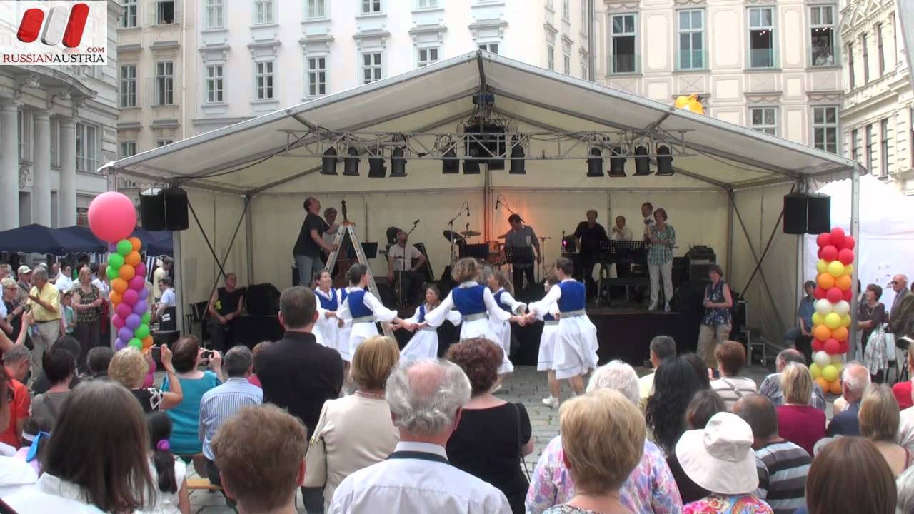 Street Festival of the Jewish Community Vienna, Austria 2012 - YouTube