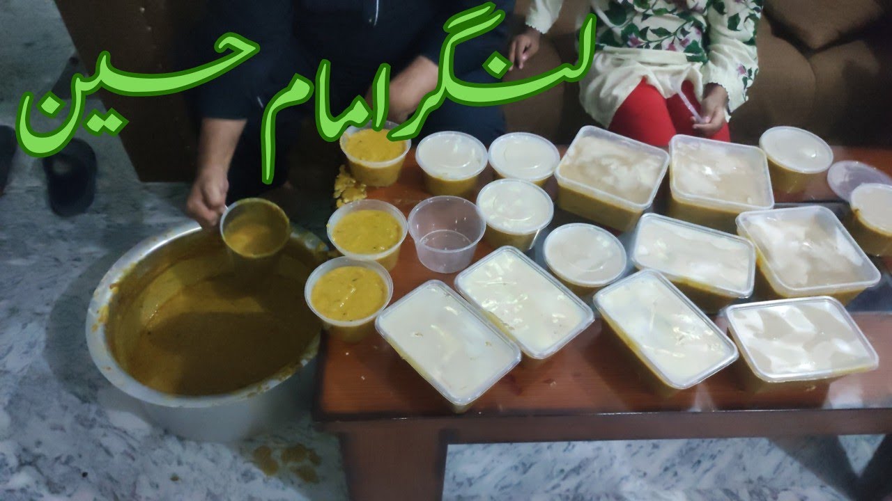 Langer Imam Hussain || 9th Moharram Ki Niaz || Haleem || Sumbal Rana ...