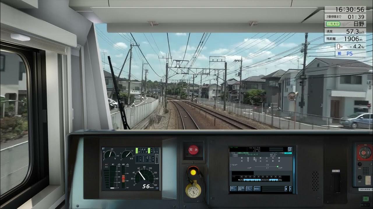 【Demo Driving】JR EAST Train Simulator - Chuo Line Rapid Service Train 1654T: Takao ~ Tokyo - YouTube