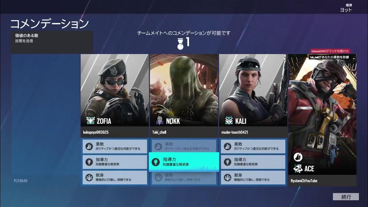 (公開VC)本日のR6sこっそり配信2月20日 日 (ちょっとだけ) - YouTube