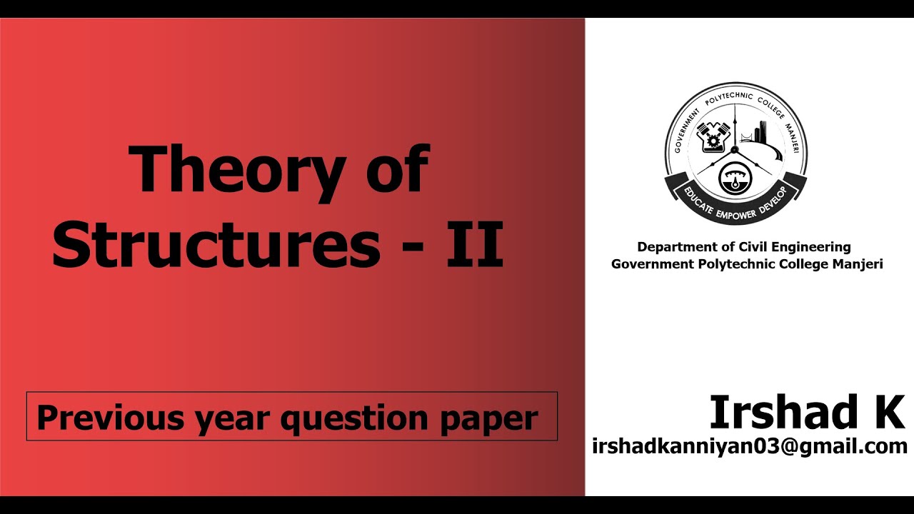 Previous year question paper discussion Part 1 - YouTube