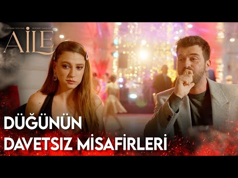Aile | Düğünün Davetsiz Misafirleri😅🤣