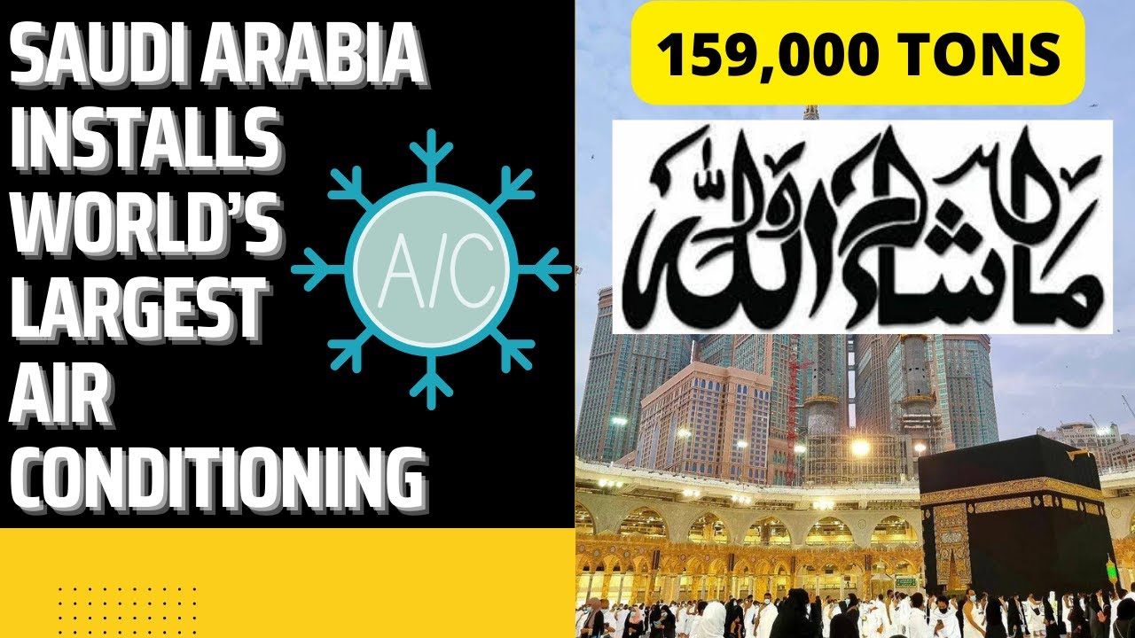 WORLD LARGEST AC IN SAUDI ARAB #airconditioner #AC #airconditioning # ...