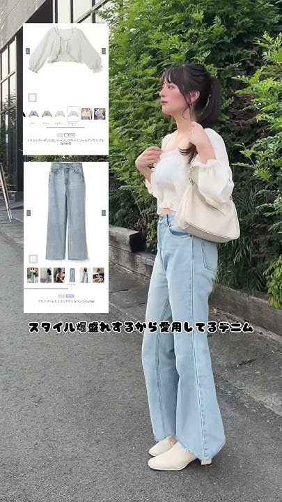 GRL 20230629 at1885 cu166 - YouTube