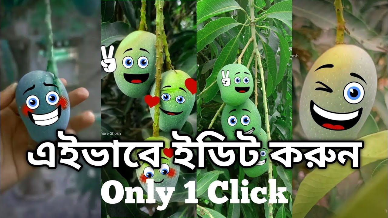 Mango Smiling Photo Edit 😯 - YouTube