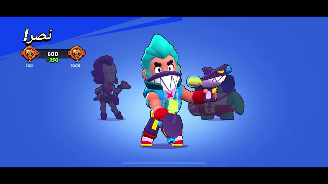 Brew Stars New Caesar#15 - YouTube