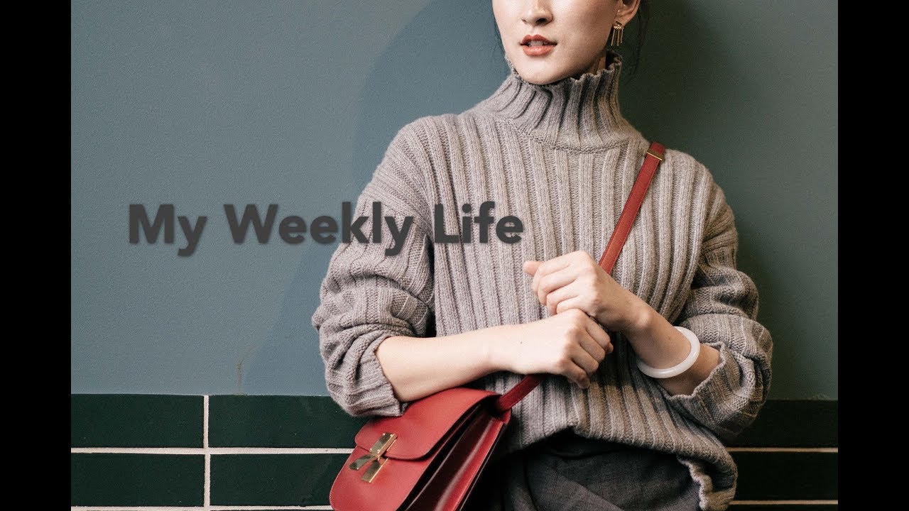我的一周生活 || My Weekly Life || 02 - YouTube