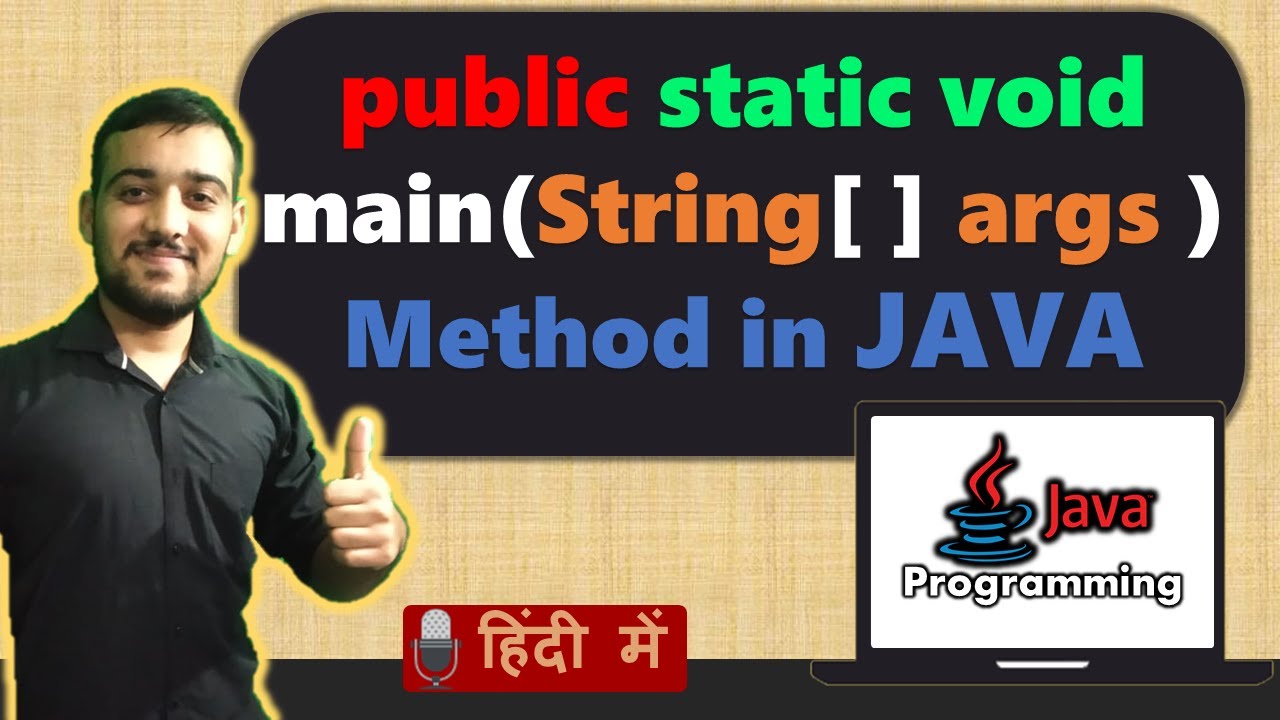 Ppublic Static Void Main string Args In Java Coding Wallah YouTube Ppublic Static Void Main string Args In Java Coding Wallah YouTube