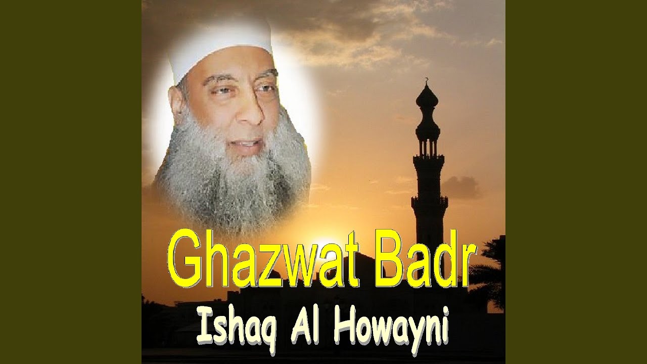 Ghazwat Badr, Pt. 1 - YouTube