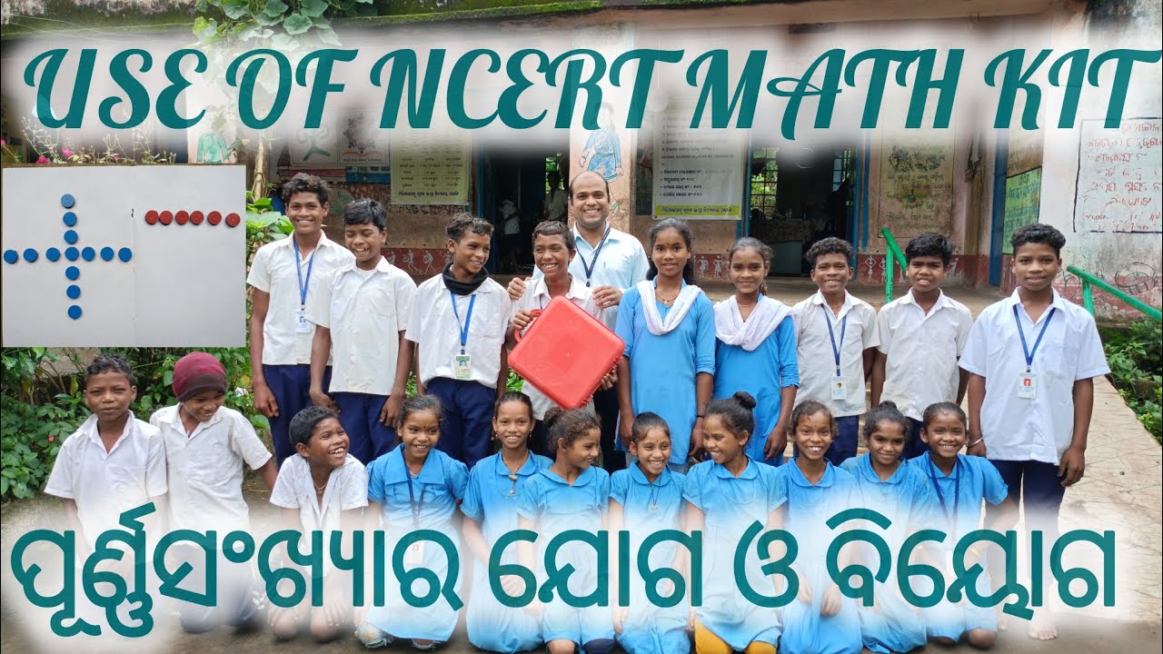 How to Add and Substract of integers using NCERT MATHEMATICS KIT ...